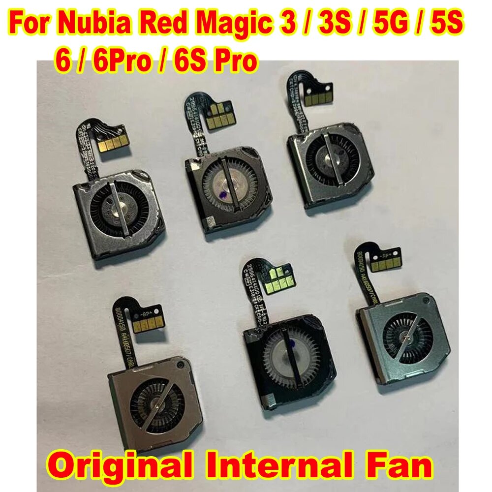 Вентилятор охлаждения для ZTE Nubia Red Magic 6SPro Red