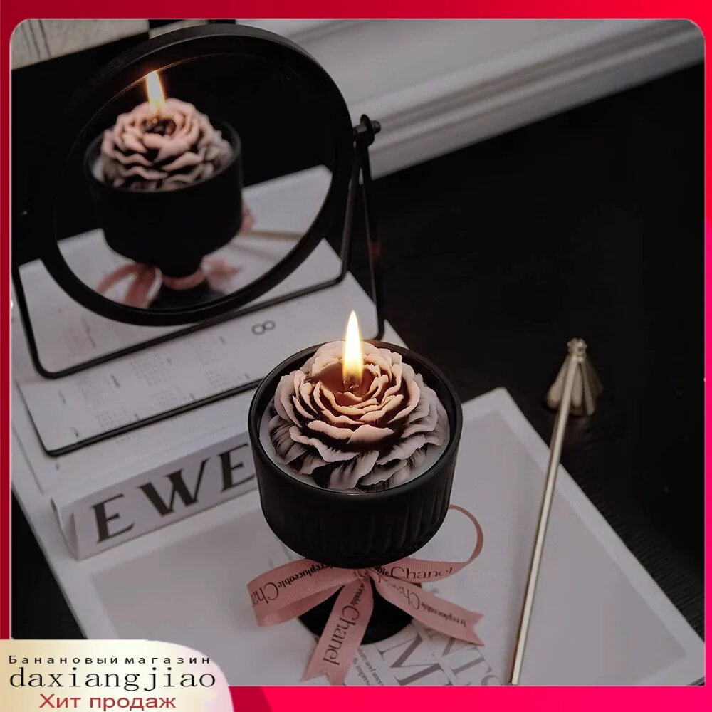 Ароматическая свеча "Art in the Park", растительный воск, синий