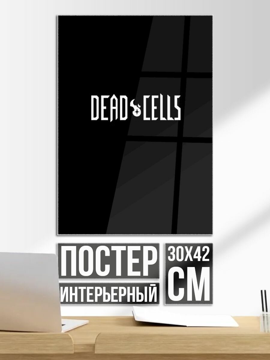 Постер на стену Dead Cells logo white