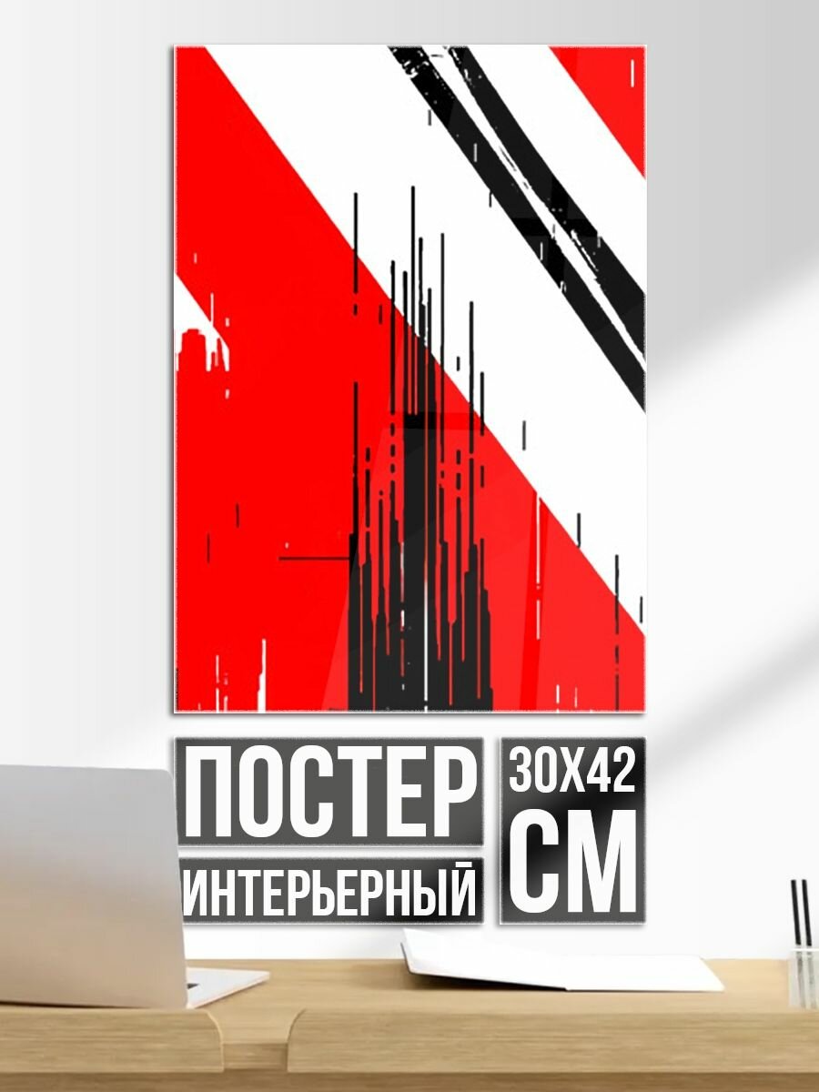Постер на стену Вертикальные чёрные линии на красно-белом фоне