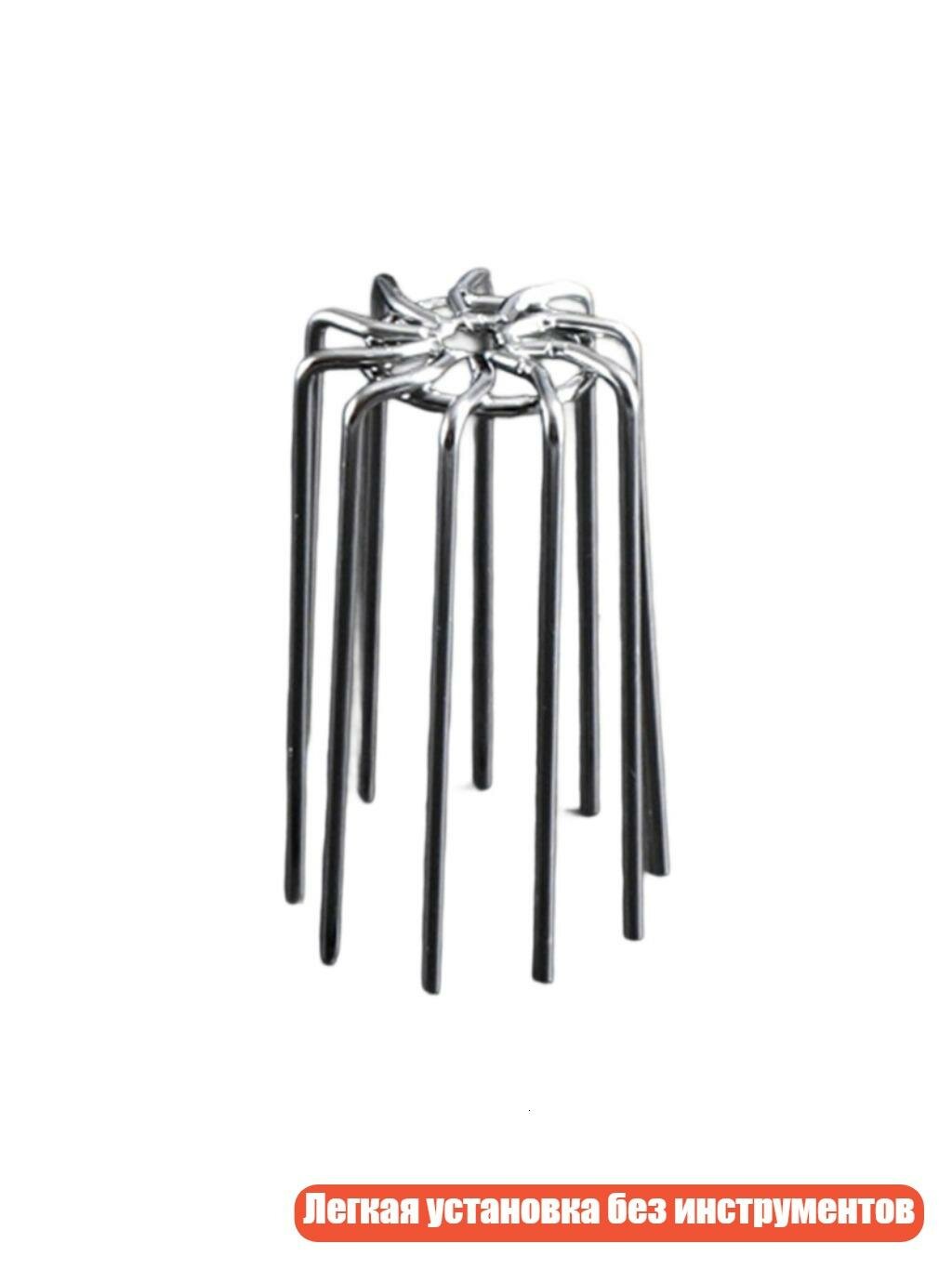 Сетка-протектор для слива из нержавеющей стали, 50mm