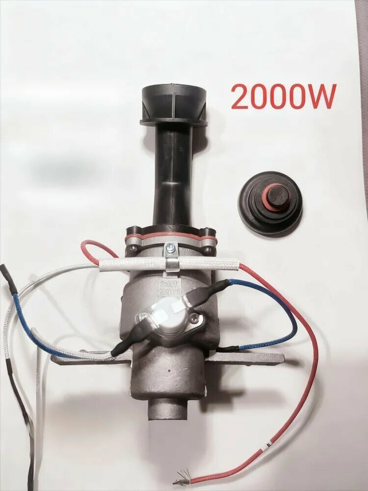 Подходит для подвесной гладильной машины Royalstar RS-GT203-Нагревательный элемент бойлера