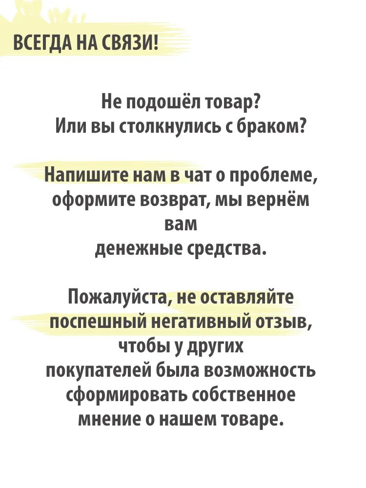 Датчик положения кузова / уровня фар Subaru Toyota Mazda Honda Acura Suzuki Mitsubishi