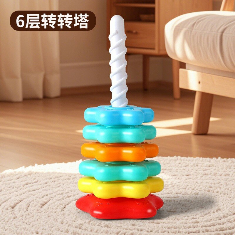 Радужная вращающаяся игрушка для складывания, развивающая игрушка для детей 0-3 лет, обучающая вращающаяся башня, игрушка-кольцо