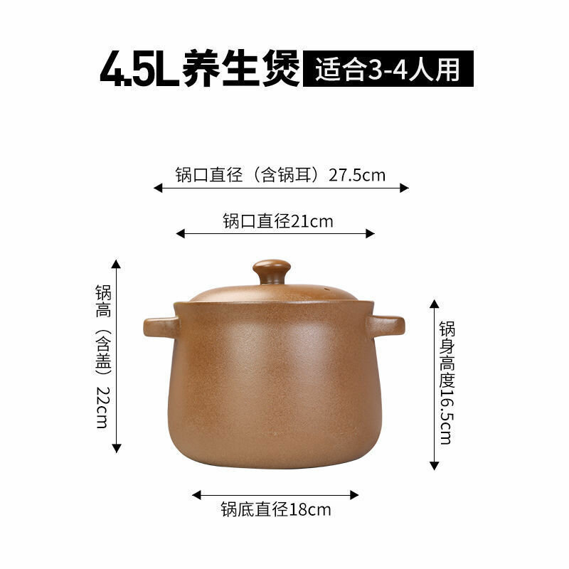 Кастрюля для открытого огня, устойчивая к высоким температурам глиняная кастрюля, подходит для беременных женщин и после родов, домашняя керамическая кастрюля без глазури, традиционная суповая кастрюля