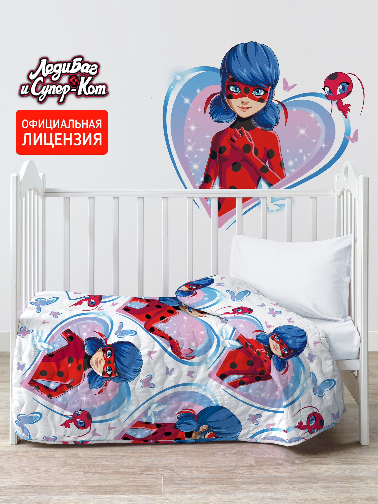 Покрывало детское в детскую кроватку хлопок 90х140 Леди Баг