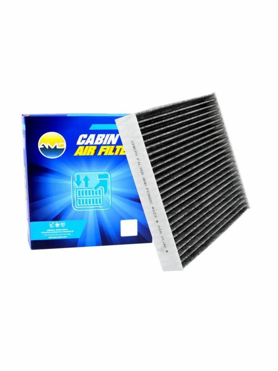 Фильтр салонный угольный AMD AMDFC992C для а/м GEELY MONJARO, ATLAS / Джили Монджаро, Атлас