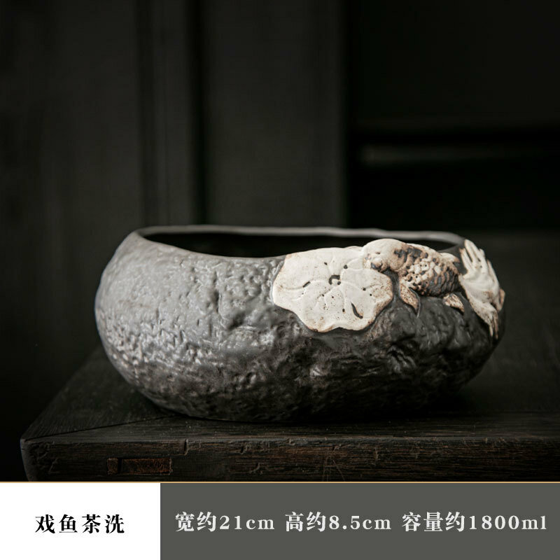 Китайский стиль керамогранит для мытья чая большая ручка для мытья керамическая чашка для воды чаша чайный горшок для