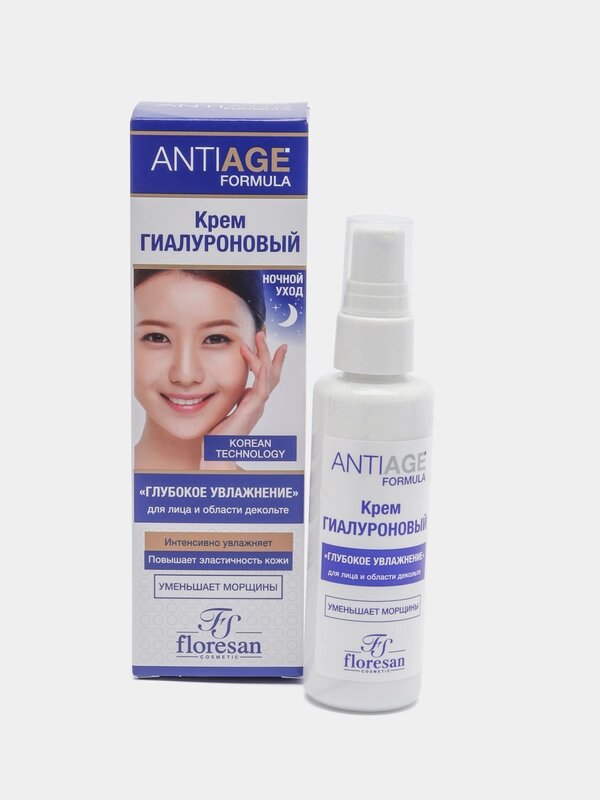 Floresan Ф-556 Kрем гиалуроновый для лица и декольте Глубокое увлажнение Флоресан75 мл