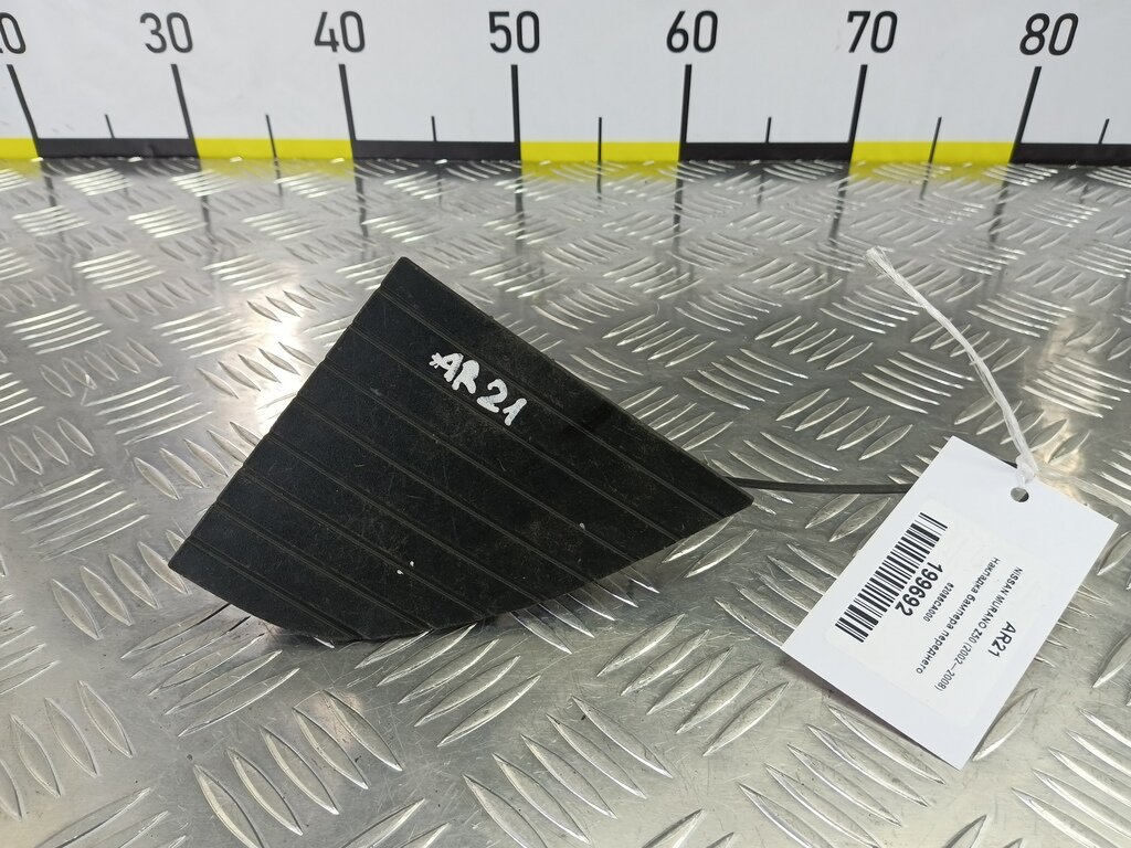 Накладка бампера переднего Б/У для NISSAN MURANO Z50 (2002—2008) 62086CA000