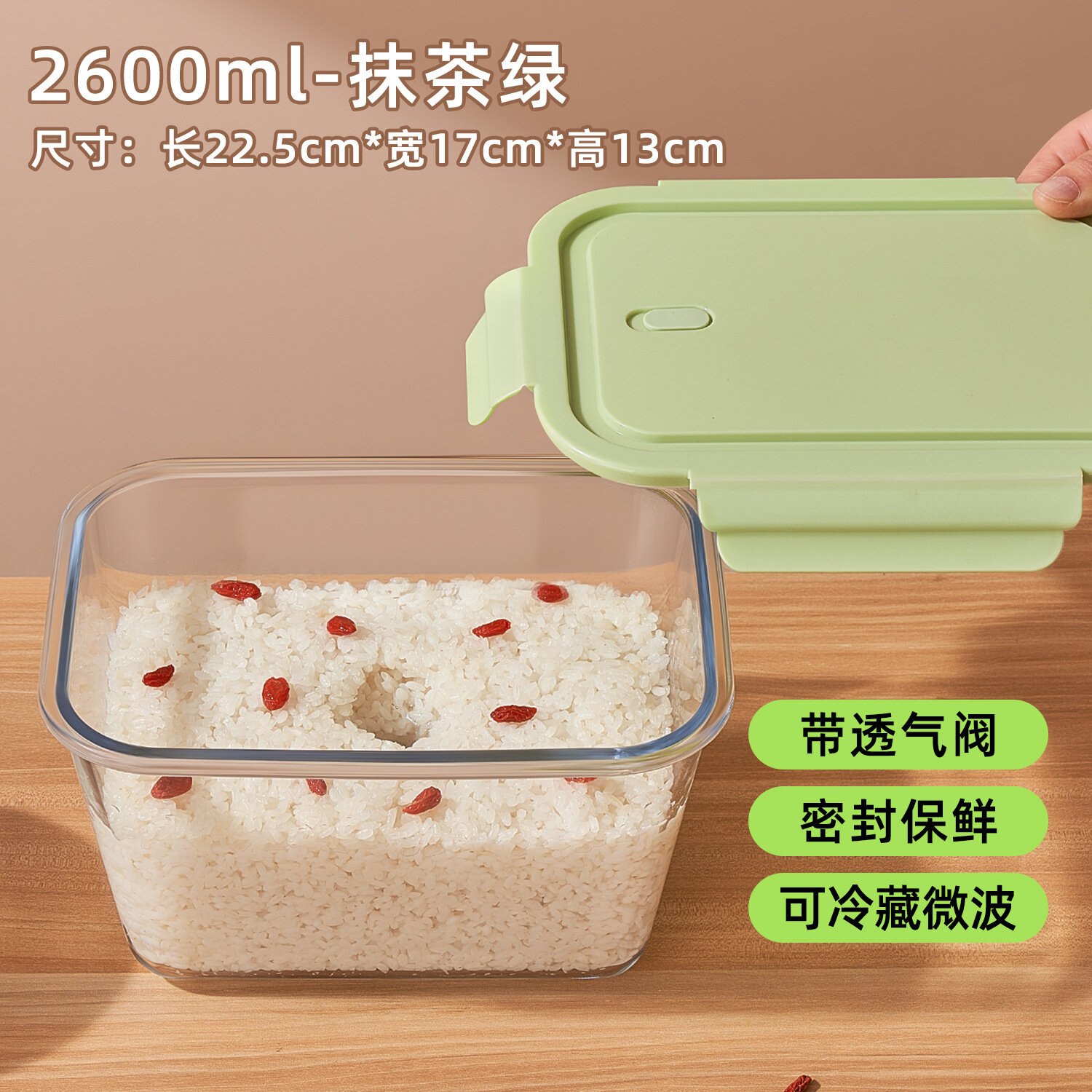 Высококачественная коробка для сохранения свежести ферментированного рисового вина, банка для рисового вина, контейнер для ферментации вина с крышкой, стеклянная герметичная банка, банка для сладкого вина