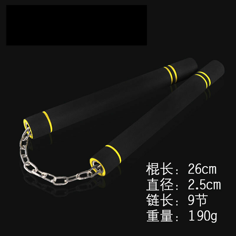 Пенопластовые нунчаки для тренировок, подходят для начинающих, взрослых и детей, нунчаки из нержавеющей стали для выступлений, нунчаки для тхэквондо.