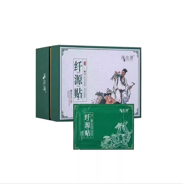 Официальный сайт Jingxinyuan, лежачий пластырь для похудения, та же модель, лежачий SO Lazy Patch, нагревательный пластырь, пупочный пластырь, травяной пластырь, микро-бизнес, та же модель