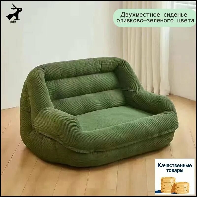Кресло-мешок Диван, Нетканое волокно, Размер XXXL, оливковый, зеленый