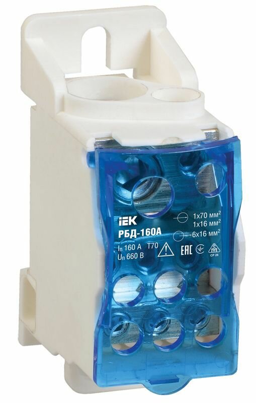 Блок распределительный IEK крепление на DIN-рейку, РБД-160А