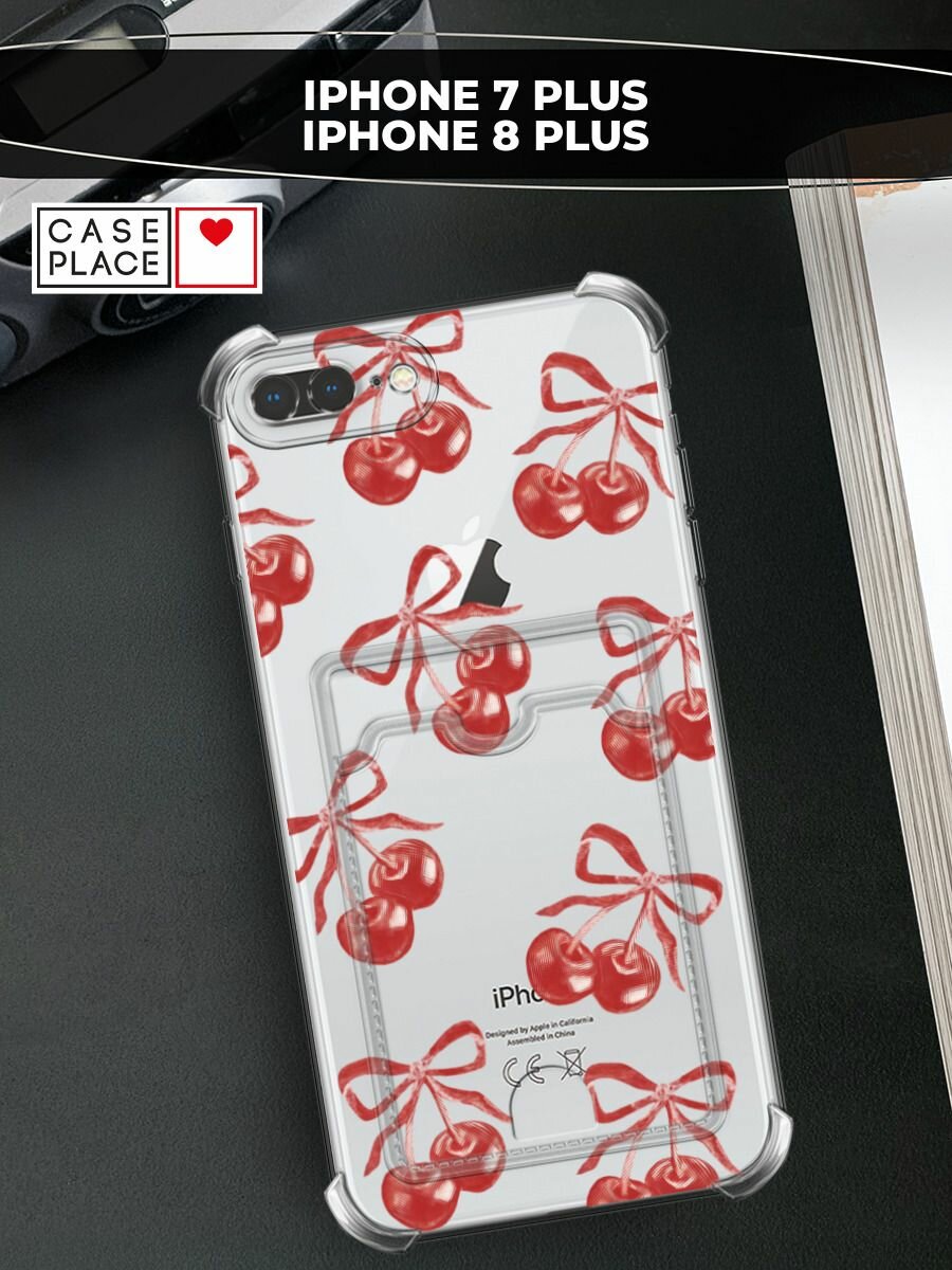 Чехол на Apple iPhone 7 Plus/8 Plus (Айфон 7 Плюс/8 Плюс) с картой и принтом Бантики с вишнями
