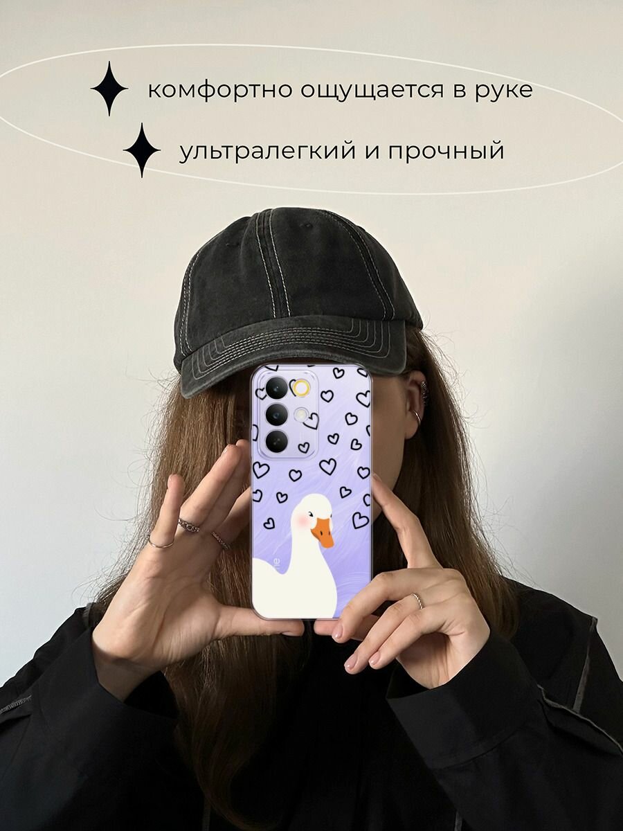 Чехол на Realme C85 / Реалми C85 с принтом Влюблённый гусь 3, прозрачный — фото 1
