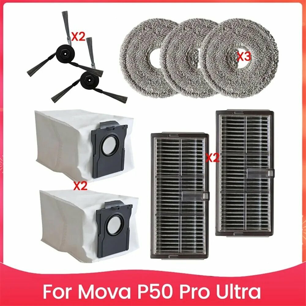 Комплект запасных частей для пылесоса Mova P50 Pro Ultra Боковые щетки Фильтры HEPA Насадки для швабры Пылесборники