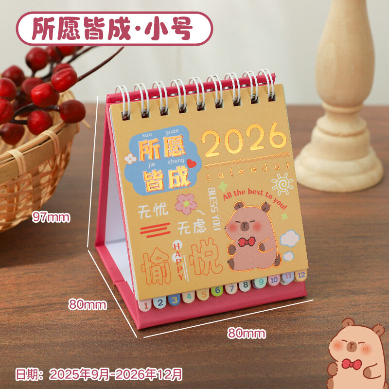 2026 Милый мультяшный настольный календарь, планировщик для студентов, перфорированный ежемесячный календарь, мини-настольный офисный декор, календарь с высокой эстетикой