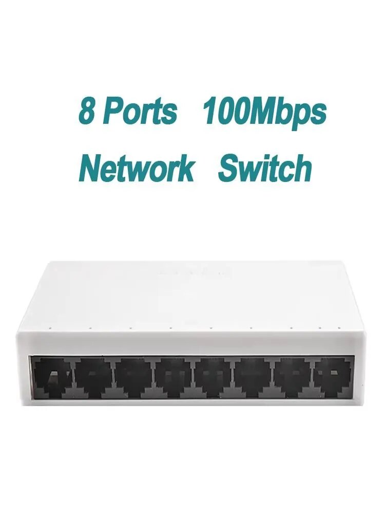 EU PLUG 8 порт 10/100 Мбит/с сетевые коммутаторы Mini Ethernet Быстрый сетевой коммутатор Сплиттер для домашнего офиса
