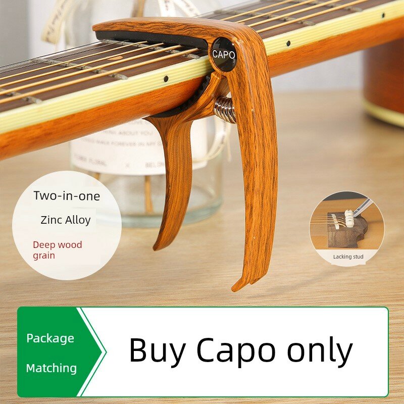 Гитарный тюнер, тюнер для укулеле, универсальный народный классический тюнер для электрогитары, аксессуары для