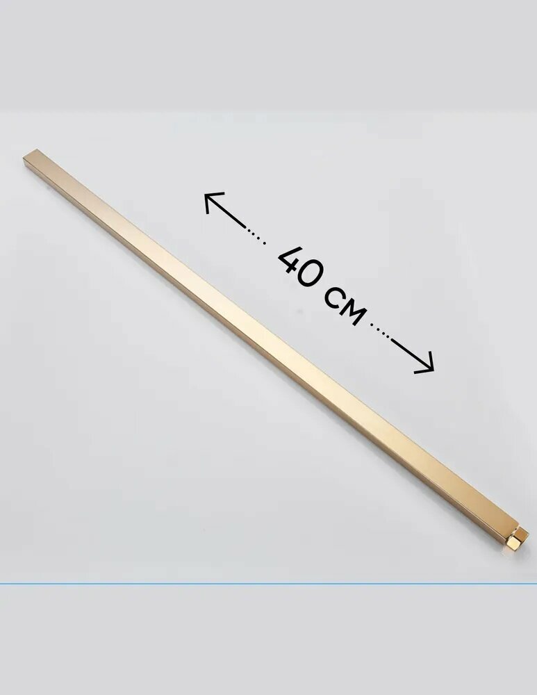 Штанга для душа