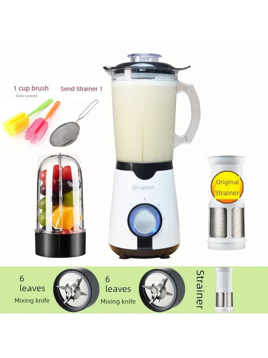 Соевая машина (1250 мл, фильтр, сок, 6 лезвий)