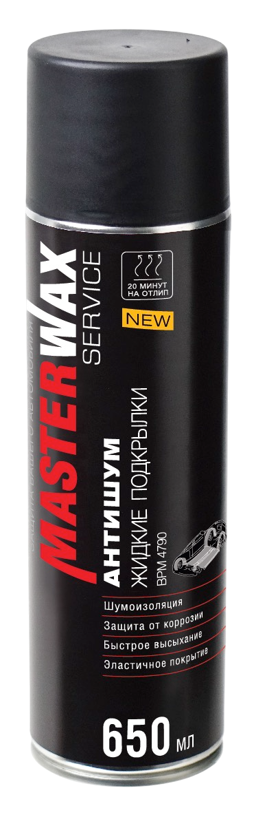 Антишум "Жидкие Подкрылки" 650 мл