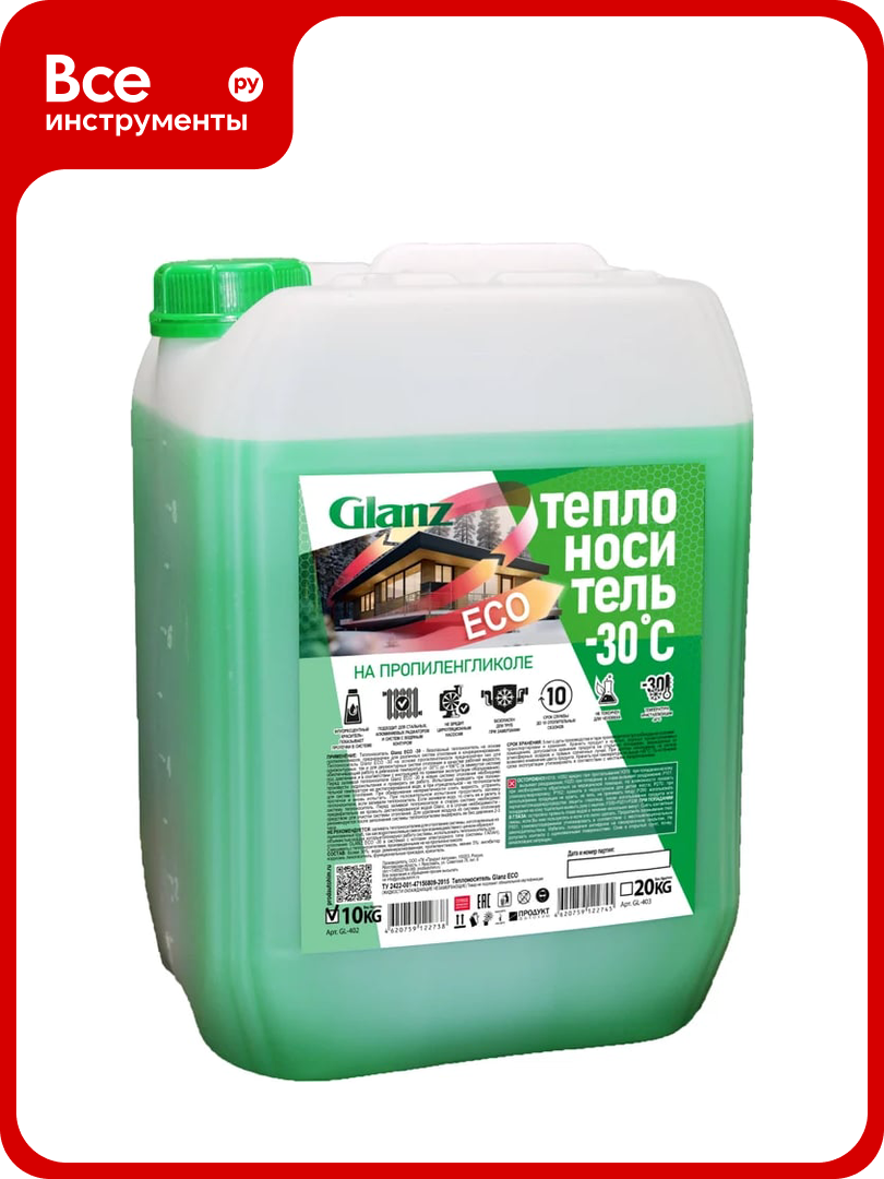 Теплоноситель (-30; 10 кг; пропиленгликоль) ECO Glanz GL402 для систем отопления