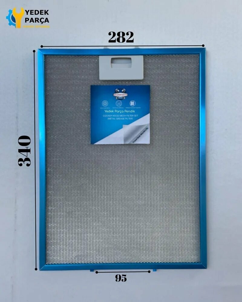 280X340 Мм Фильтр-Жироуловитель С Проволочной Насадкой Для Аспиратора Модель: 81481030 - 81460141 28X34 См