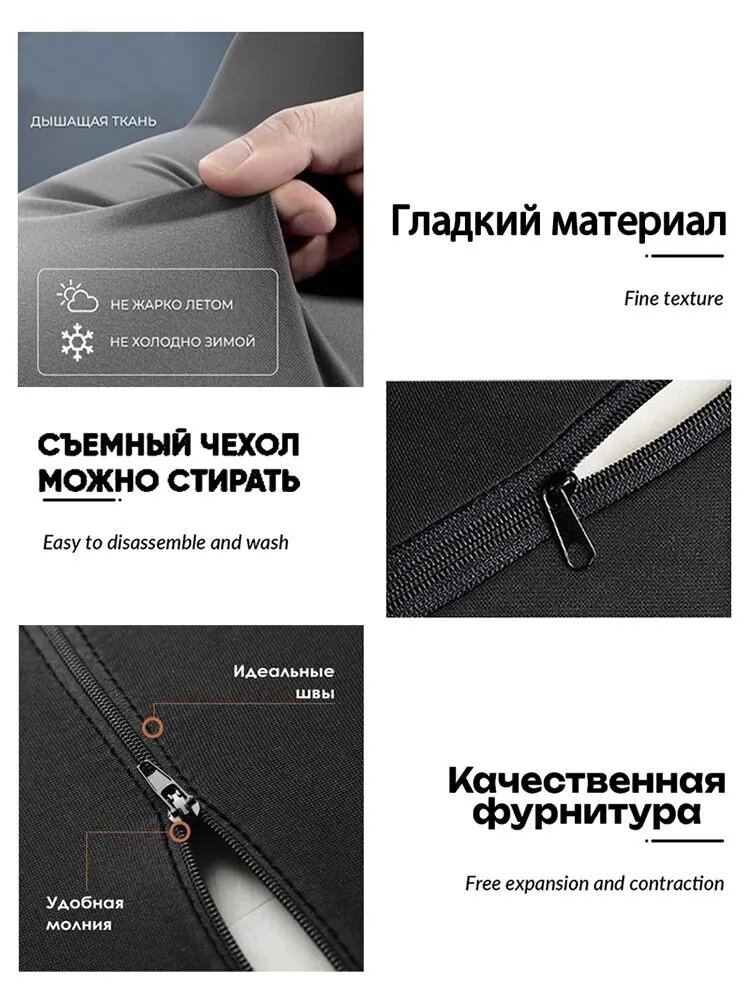Подушка автомобильная На подголовник, Брезент, 1 шт.
