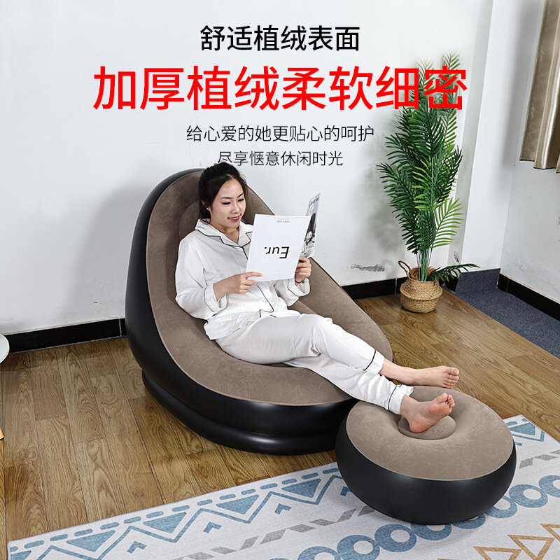 Надувной диван с подставкой для ног для ленивых, одиночный татами портативный надувной диван-кресло, простая раскладная кровать для сна на балконе