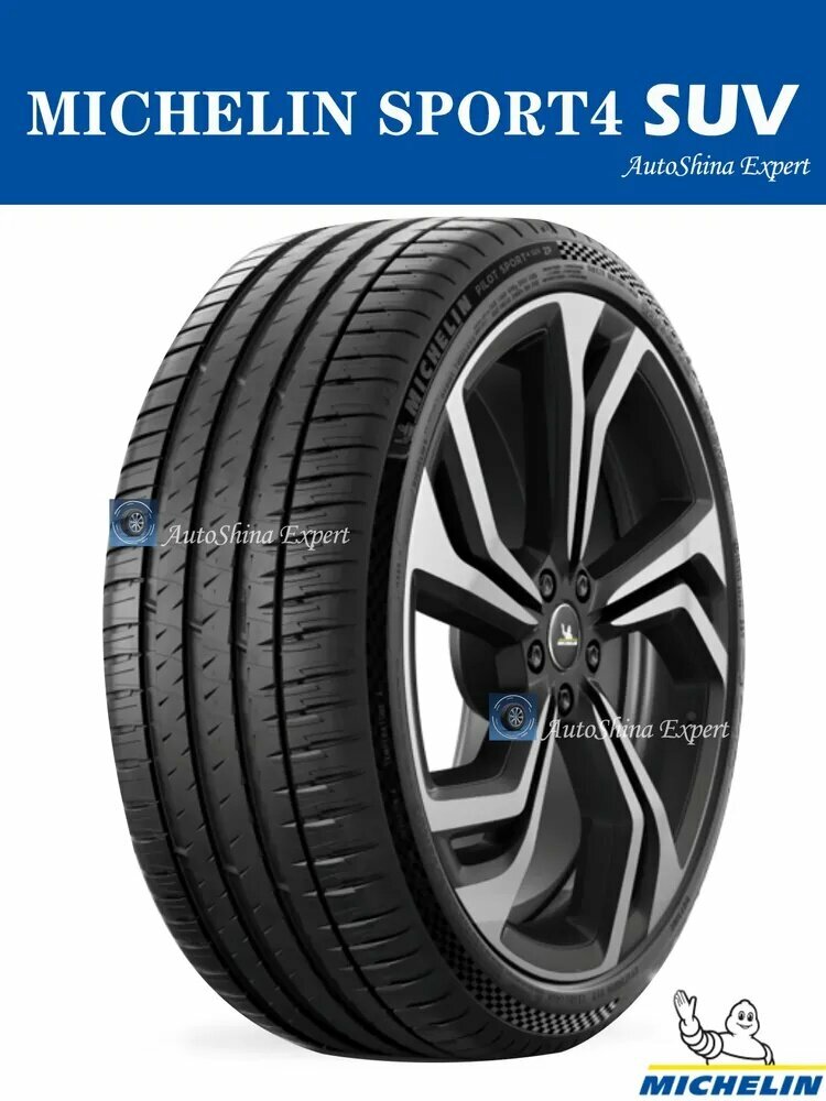 MICHELIN PILOT SPORT4 SUV Шины летние 285/45 R20 112Y