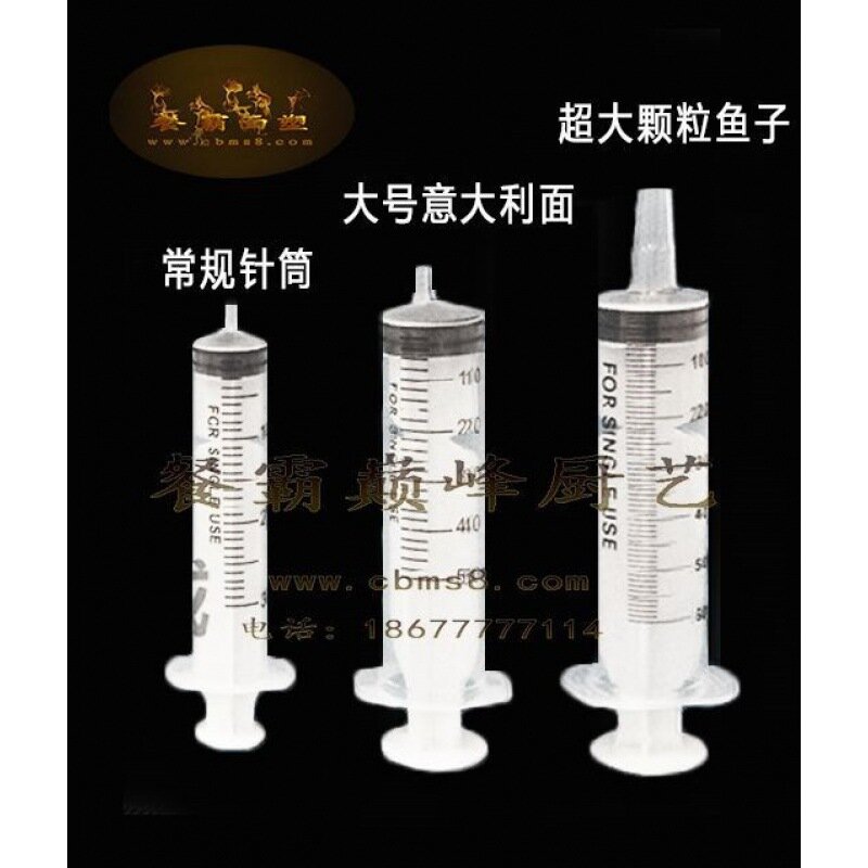 Генератор икры для молекулярной кухни, 100 отверстий, инструмент для молекулярной кухни, коробка для икры, генератор икры