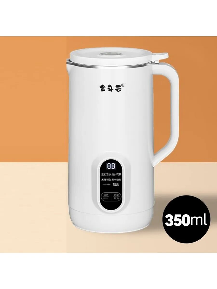 Мини-соеварка (белый, 4 лезвия)