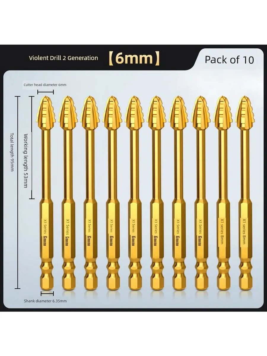 Сверло зубчатое 4-лезвия, 6мм, 10 шт, алмазное, Overlord