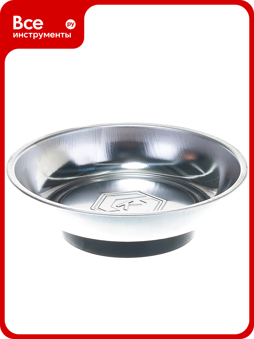 Магнитная тарелка для крепежа кобалт, круглая форма, ферритовый магнит, обеспечивает надёжное фиксирование деталей