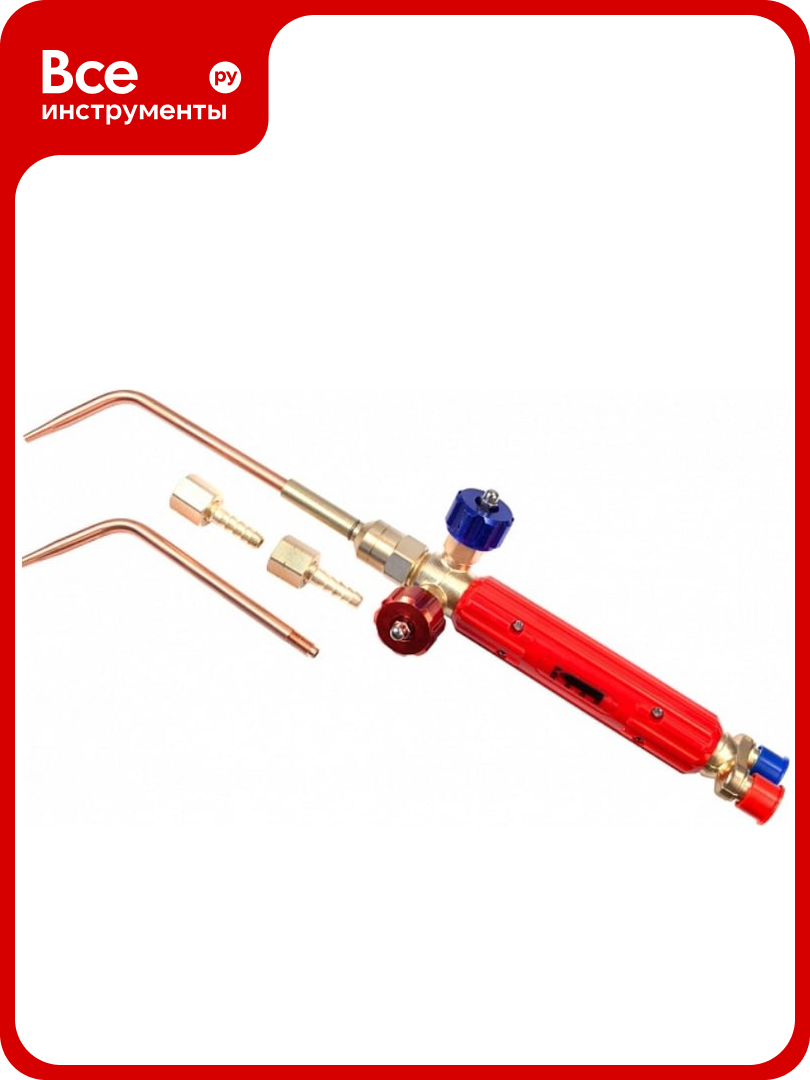 Горелка ацетиленовая Г-2А-02 № 2-3 кедр 8012034