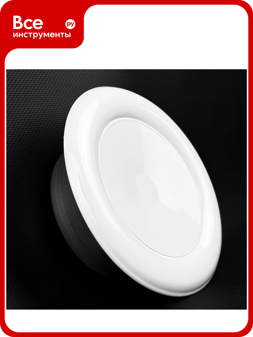 Анемостат вентиляционный KRAFTAIR мм универсальный стальной диффузор для приточной и вытяжной вентиляции DVS-P 100