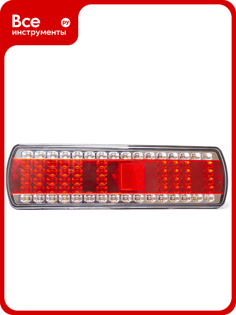Задний фонарь автоэлектрика правый камаз, маз, 24 в, led, светодиодный, разъем со жгутом