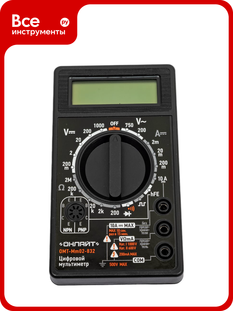 Мультиметр онлайт OMT-Mm02-832 82972 с цифровым дисплеем, функцией диод‑теста и режимом прозвонки