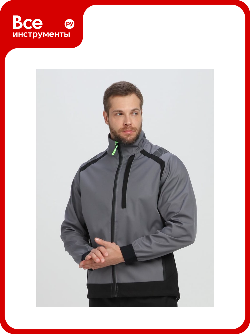 Куртка факел ProfLine Leader ткань софтшел, серый/черный 87495119 87495119.017