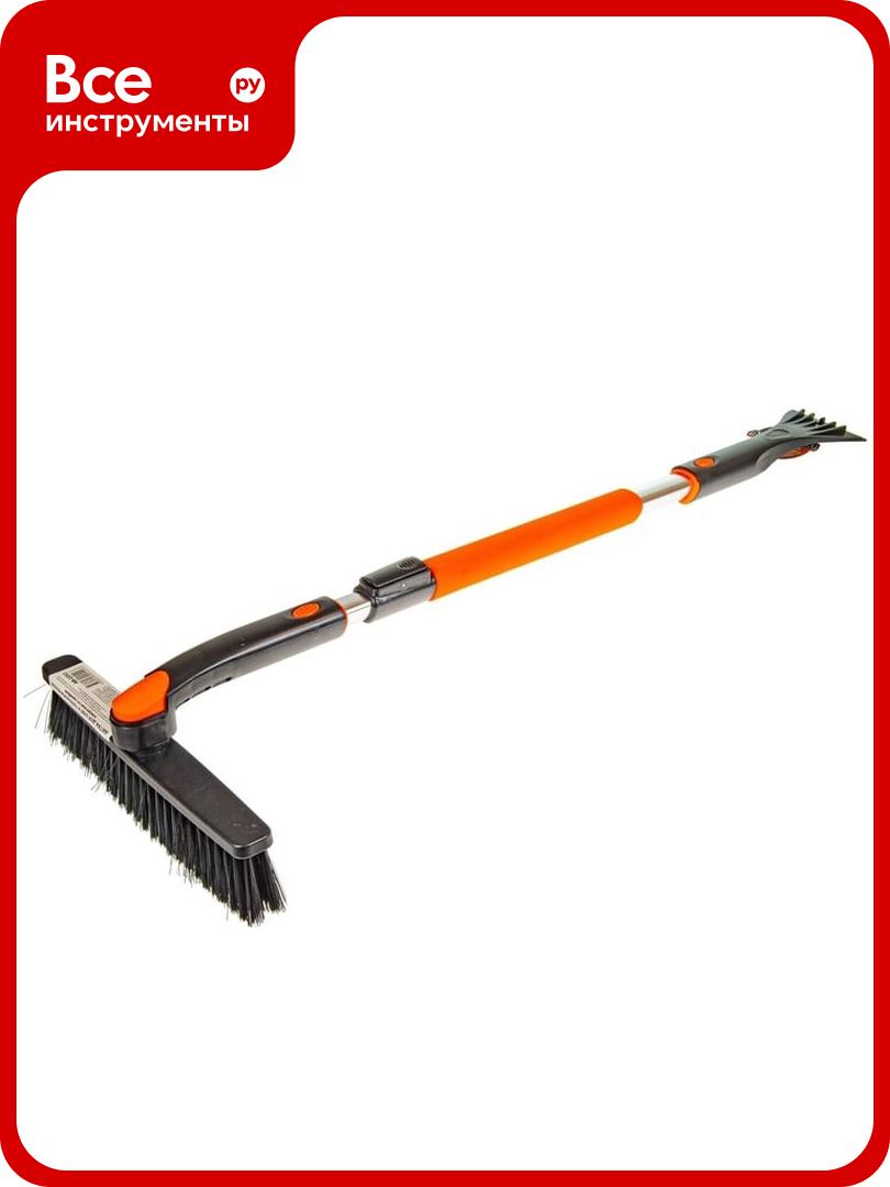 Щетка для снега телескопическая поворотная со скребком и мягкой ручкой 97-125см Автостоп AB-2252 135381