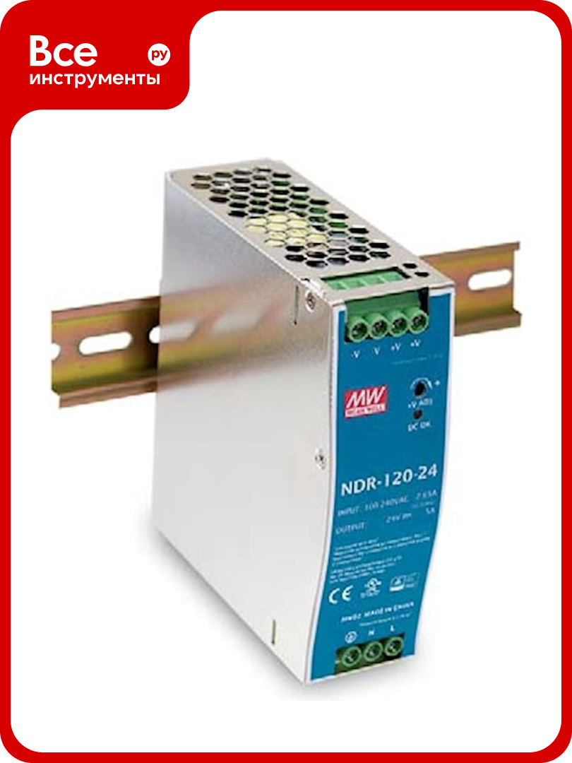 Источник питания Mean Well AC/DC NDR-120-48 120Вт Т02241004