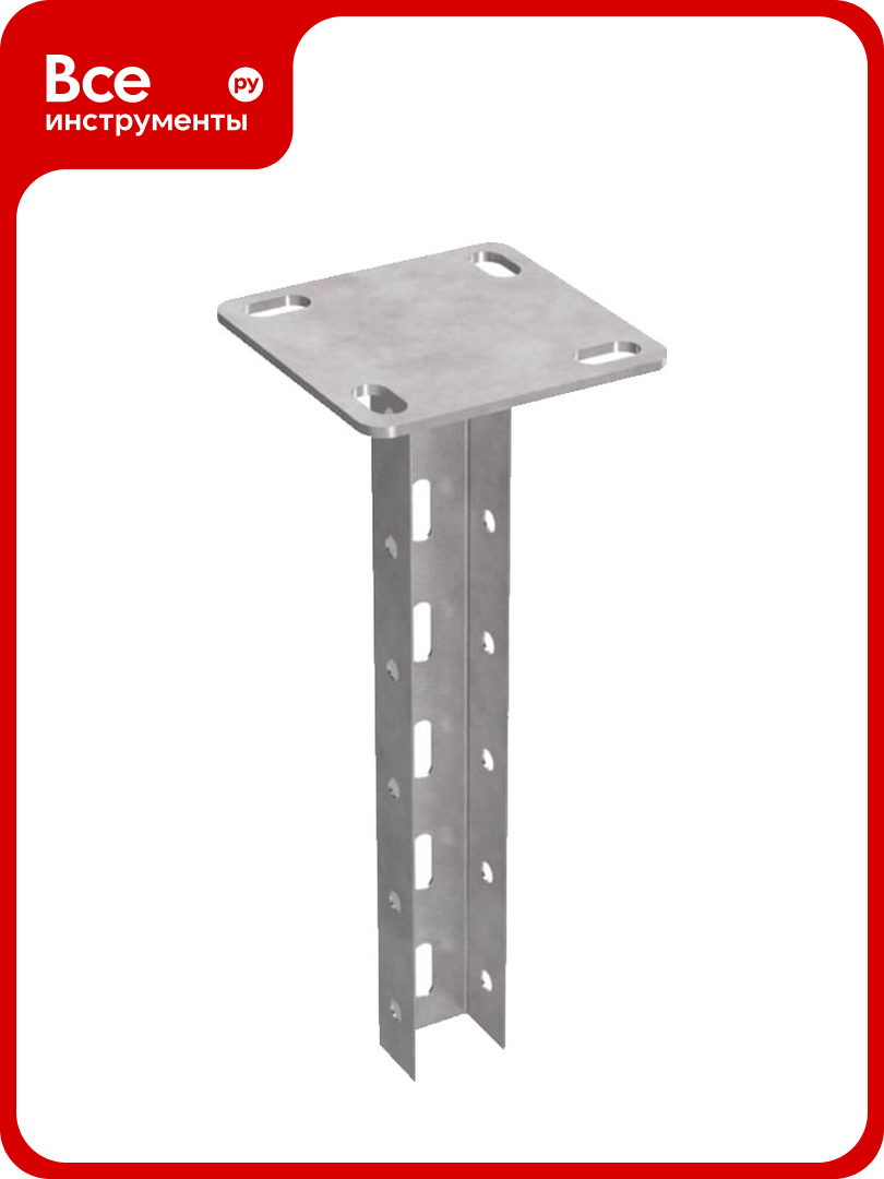 Потолочная стойка для средних нагрузок Промрукав 35x30x1400 пятка 120x120 PR08.2615