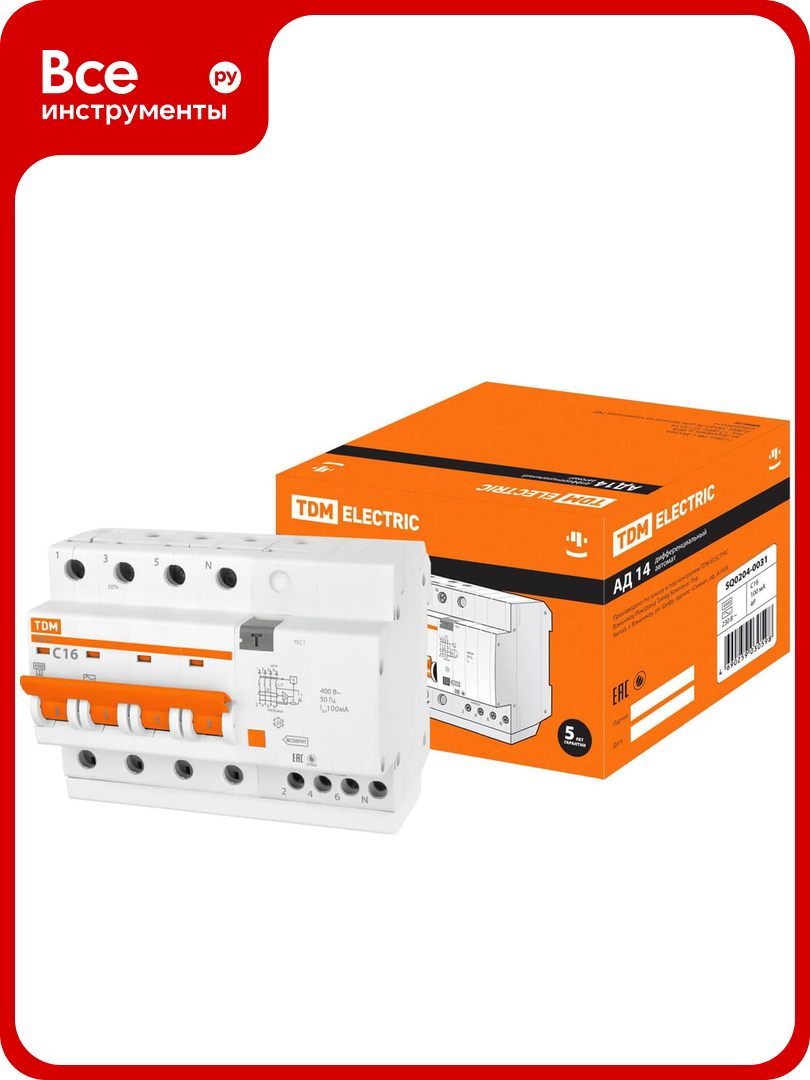 Автоматический выключатель дифференциального тока TDM ELECTRIC АД14 4Р 16А 100мА SQ0204-0031