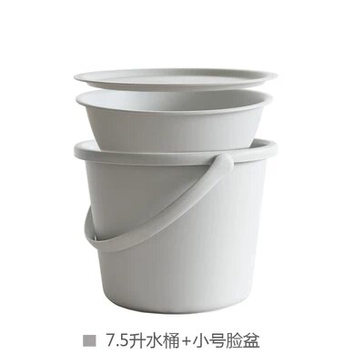 Пластиковое ведро Yipinjia с крышкой для дома и общежития, ведро для стирки, ручное ведро для хранения воды, утолщенное круглое ведро, набор для умывания