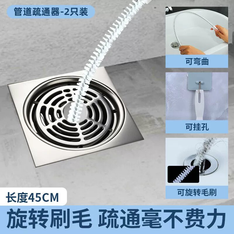 Инструмент для прочистки канализации, спиральный удалитель волос, щетка для очистки раковины и сливного отверстия в ванной
