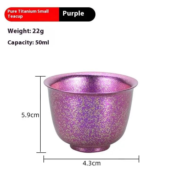 Титановая чашка Gmarty Purple 50мл