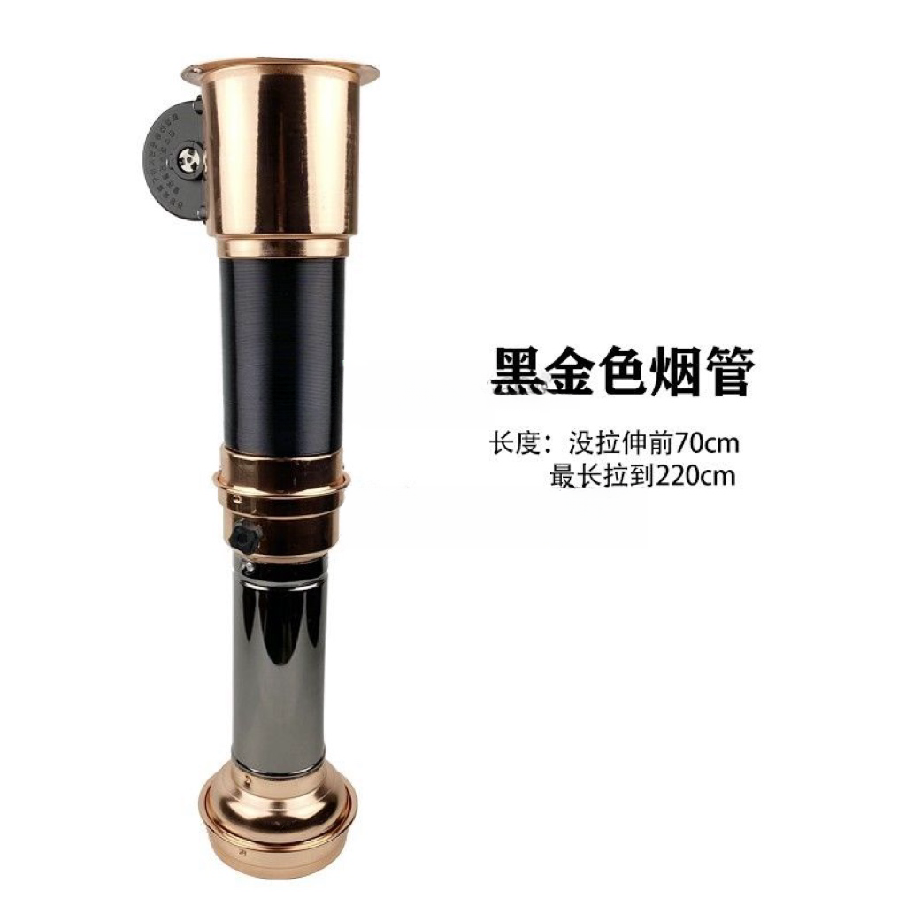 Телескопическая дымоудалительная труба в корейском стиле, вытяжка для барбекю, вентиляционная труба для корейского барбекю, гибкий шланг с вентилятором для дымоудаления
